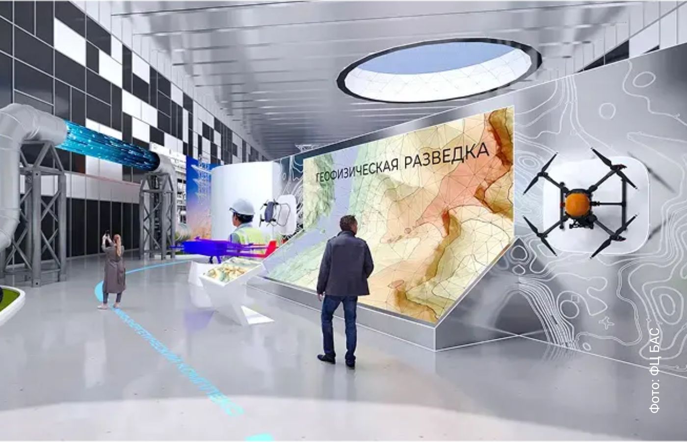 Форум «Беспилотные системы: технологии будущего» стартует 7 августа ...